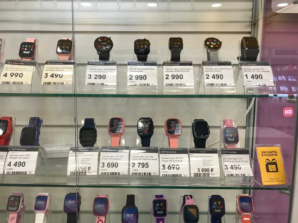 Cep telefonu ve aksesuarları satış mağazaları Svyaznoy, Petropavlovsk, foto