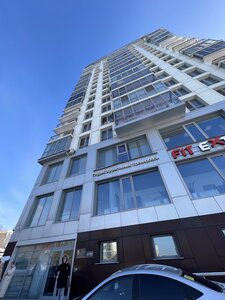 Chiki (Peterburgskaya Street No:65А), epilasyon  Kazan'dan
