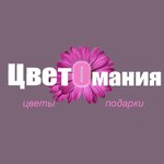 ЦветОмания (ulitsa Spiridonova No:21), çiçek teslimatı  Segezha'dan