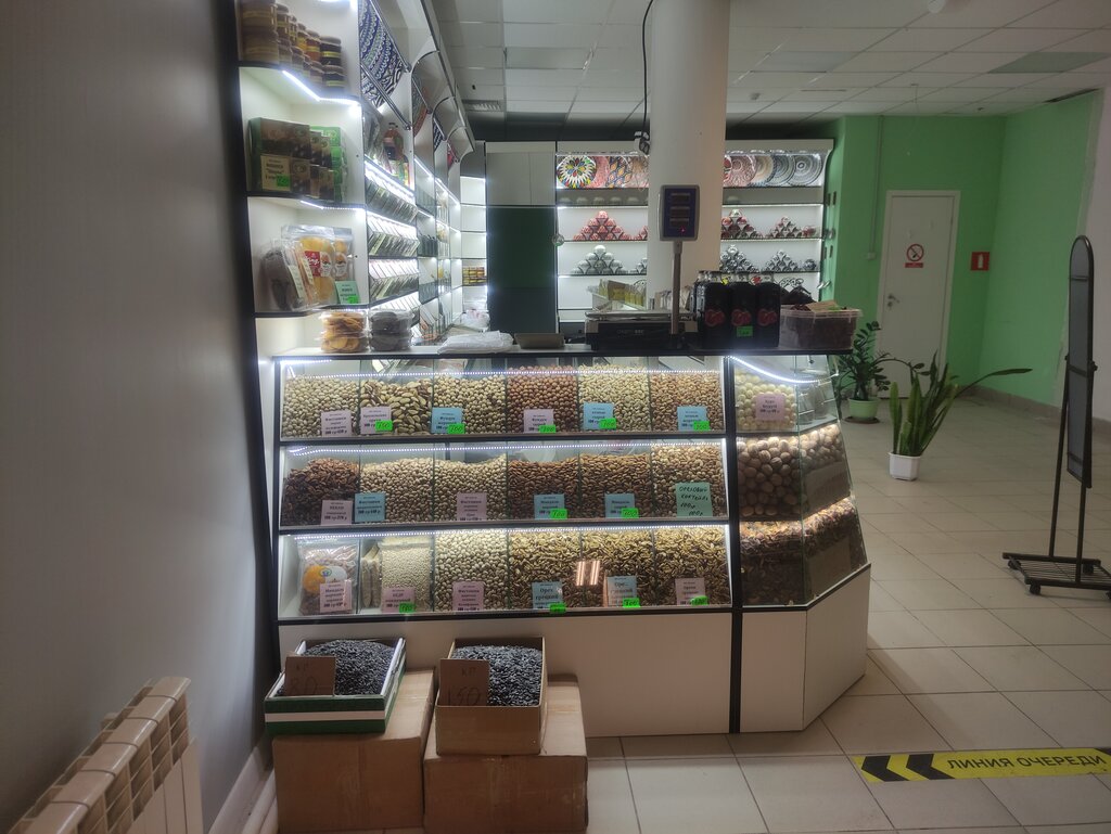 Kuruyemiş, atıştırmalık, kuru meyve Сухофрукты, орехи, Moskova ve Moskovskaya oblastı, foto