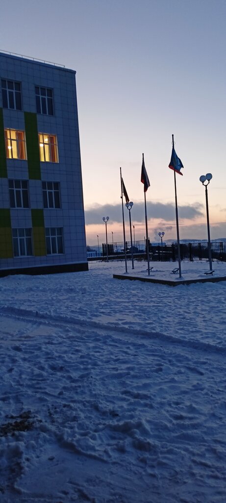 Lise Лицей № 1, корпус № 2, Severomorsk, foto