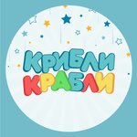 Kribli- Krabli (Verkhnyaya Dubrova Street No:42), çocuklar için kutlama organizasyonları  Vladimir'den