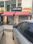 Espace serfin (Ivory Coast, Abidjan, Cocody, Boulevard des Martyrs), telekomünikasyon firmaları  Abican'dan