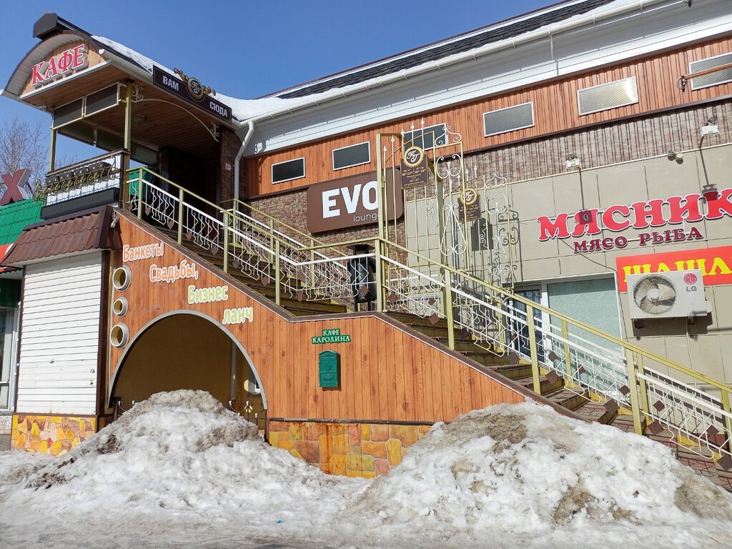 Karaoke kulüpleri Evo lounge, Cheboksary, foto