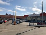 Lt Motors (Mozhayskoye Highway No:168, Urban-Type Settlement of Novoivanovskoe), otomobil servisi  Moskova ve Moskovskaya oblastından