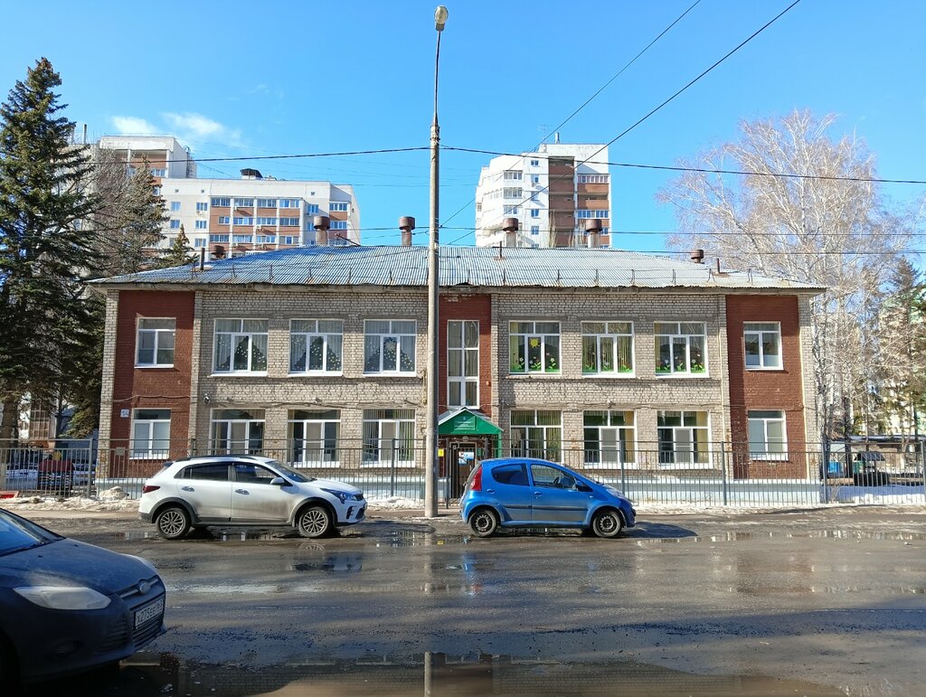 Anaokulları Detsky sad Berezka, Samara, foto