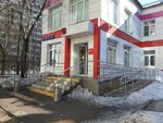 Авенга (Srednyaya Pervomayskaya Street No:28), beyaz eşya servisleri  Moskova'dan