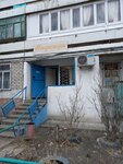 Nadejda (Korolyov street No:100), market  Yekibastuz'dan (Ekibastuz'dan)