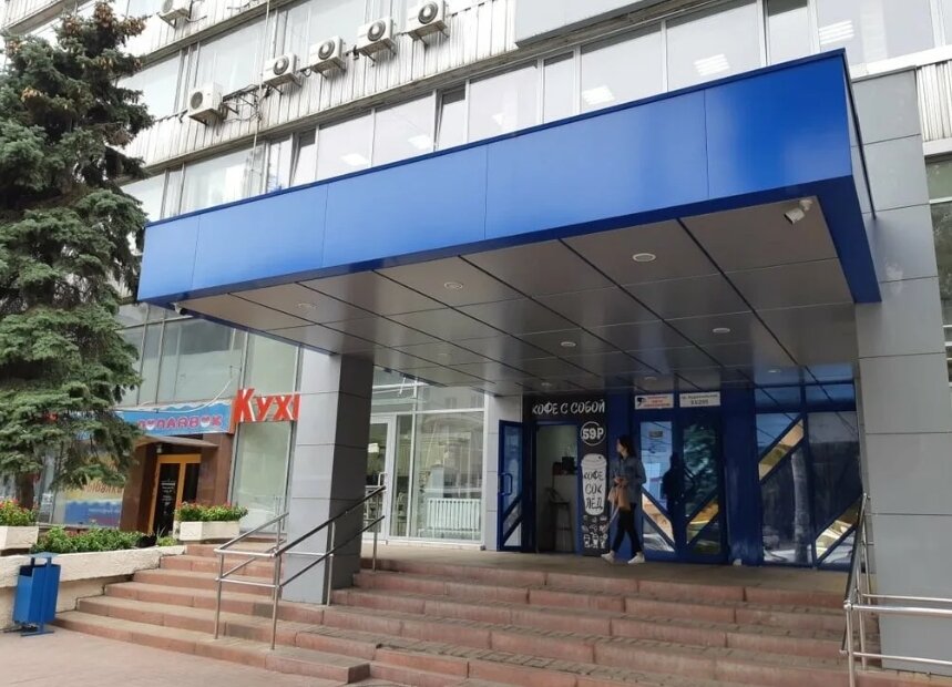 Profesyonel fotoğraf stüdyosu Инь и Ян, Rostov‑na‑Donu, foto