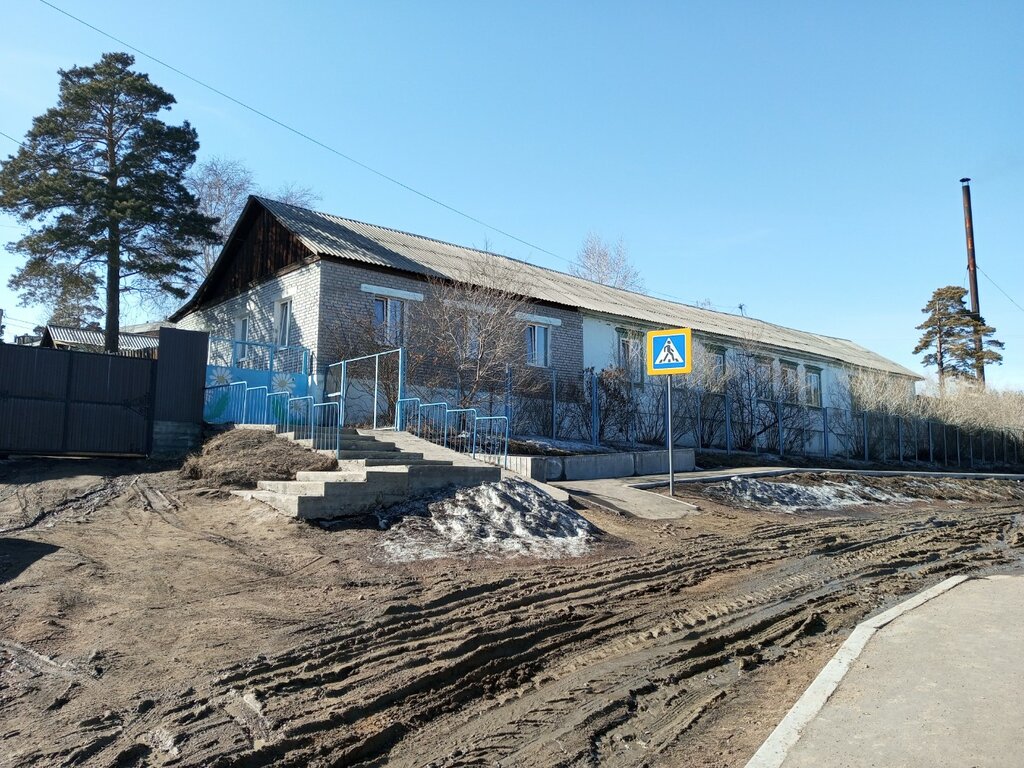 Anaokulları Mbdou Detsky sad № 19 Romashka, Ulan‑Ude, foto