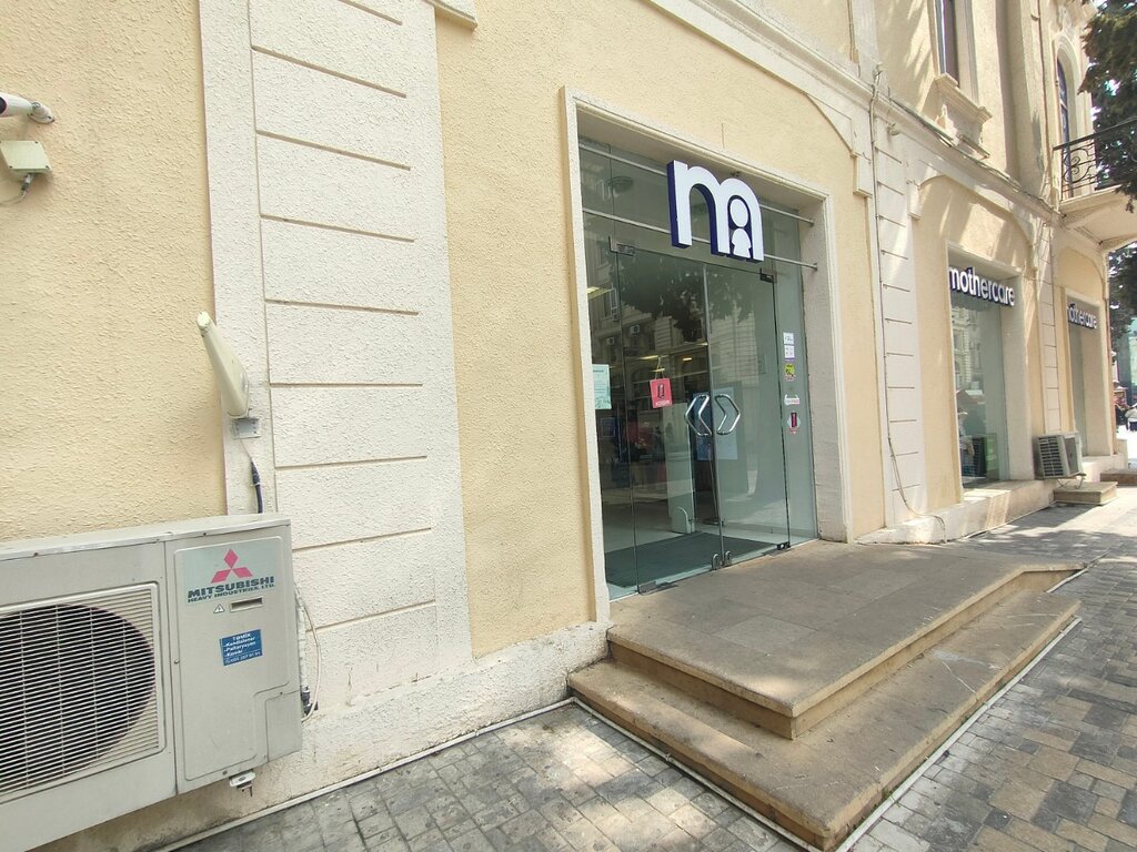 Çocuk mağazaları Mothercare, Bakü, foto