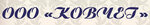 Kovcheg (Zhivsovkhoznaya Street No:47ВГ, mikrorayon Zhivsovkhoz), cenaze gereçleri firmaları  Izhevsk'ten