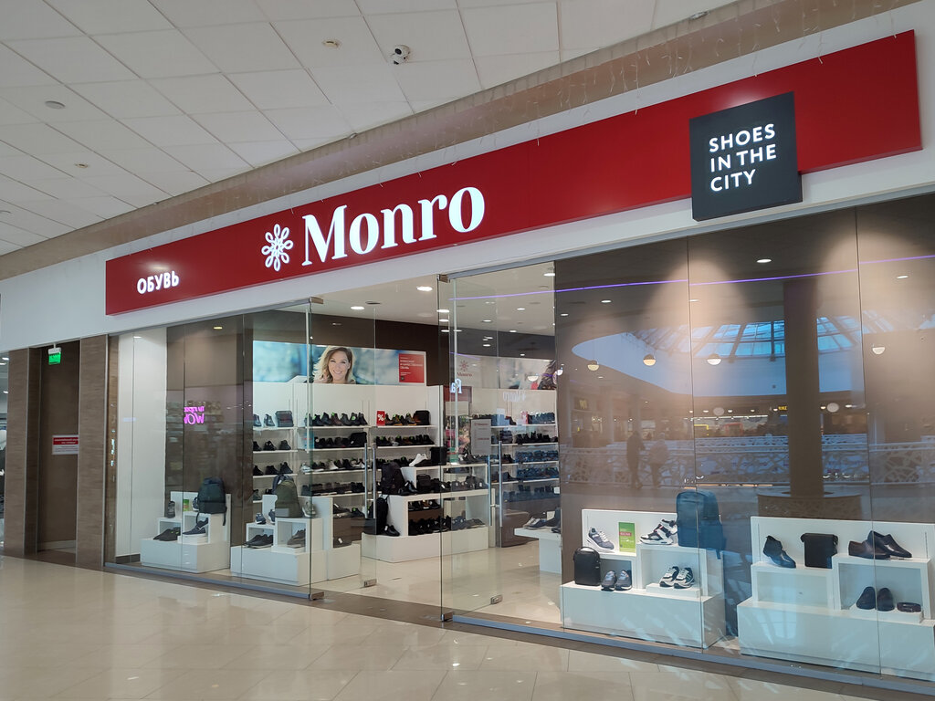 Ayakkabı mağazaları Monro, Tobolsk, foto