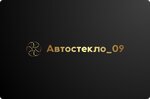 Olimpia (Pyatigorskoye shosse No:13Г), otomobil camları  Cherkessk'ten