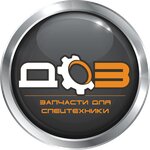 Doz (Fayansovaya Street No:24АБ), yol yapım ekipmanları  Saint‑Petersburg'dan