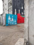 Bock (Abidjan, Rue O101), alkollü içecekler  Abican'dan