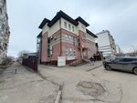Nk (Ternovskogo Street No:154В), güzellik salonu  Penza'dan