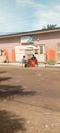 Success International (Brazzaville, Commune de Moukoundzi-Ngouaka, Rue du Pool, 18), eğitim merkezleri  Kongo'dan
