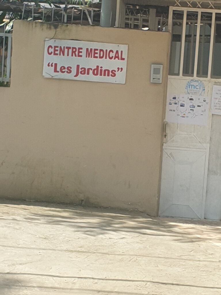 Tıp merkezleri ve klinikler Centre Médical Les Jardins, Abican, foto