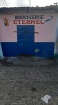 Boucherie Éternel (Brazzaville, Commune de Moungali, Rue Bordeaux), kasap, şarküteri  Brazzaville'den