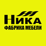 Nika (Zheleznodorozhnaya Street No:2В), mobilya fabrikaları  Kuznetsk'ten