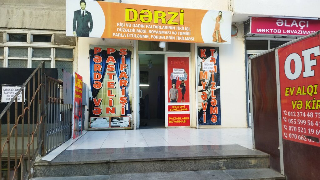 Terziler Dərzi, Bakü, foto