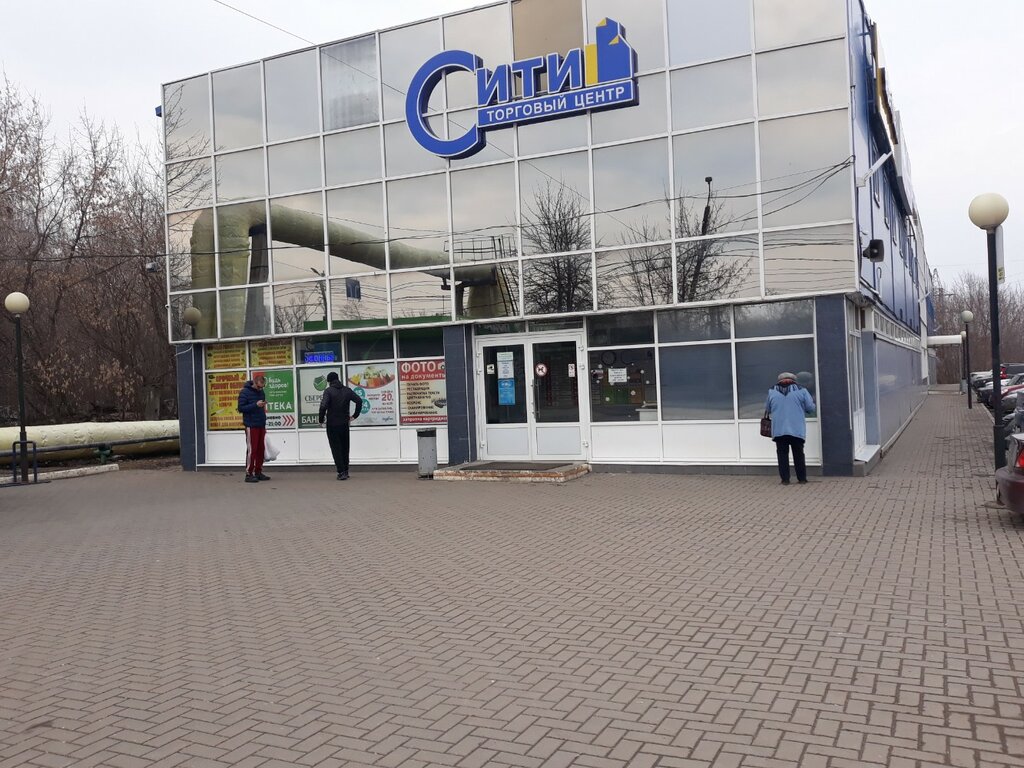 Manavlar Овощи и фрукты, Riazan, foto