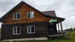 Гостиница Тасеево (Kedrovaya ulitsa No:20, selo Taseyevo), otel  Krasnoyarski krayından