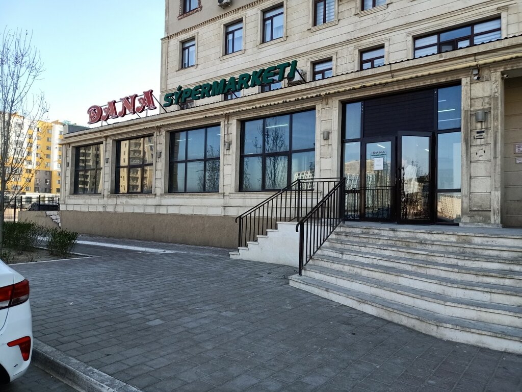 Süpermarket Dana, Aktav, foto