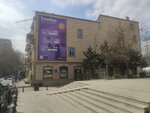 Computer Shop Sky Computer (Azadliq Avenue No:60D), bilgisayar mağazaları  Bakü'den