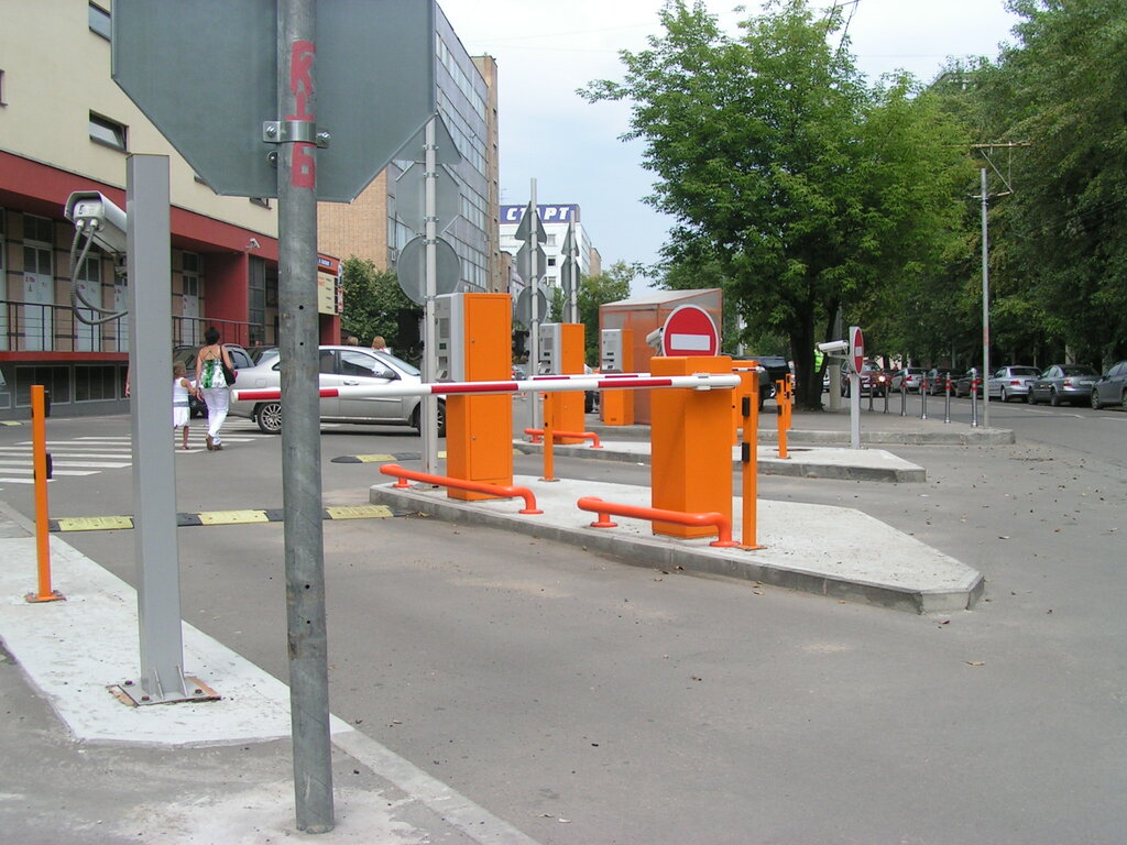Plazma metal kesimi MS-Pro, Reutov, foto