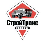 StroyTrans spare parts for cars (Profsoyuznaya Street No:3А), otomobil yedek parçaları  Kostroma'dan