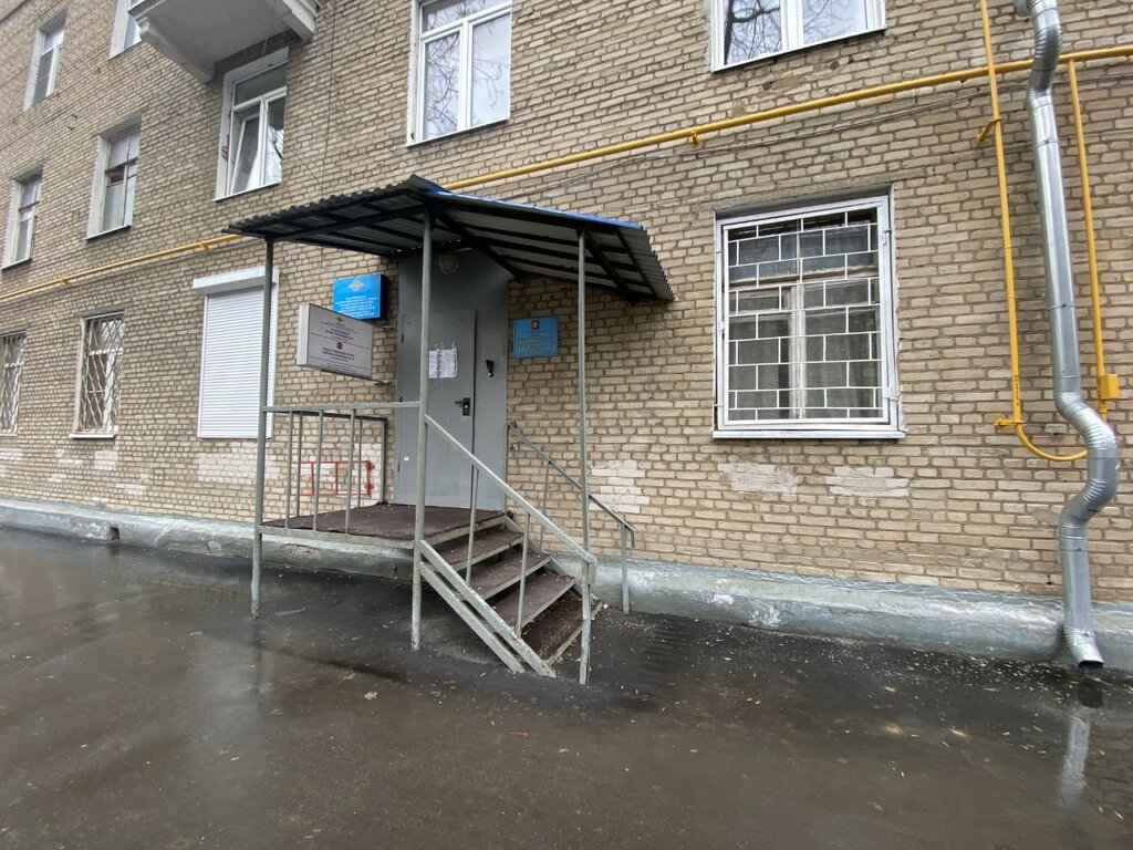 Zabıta Opop YuAO, rayon Nagatinsky Zaton, Moskova, foto