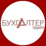 Точка Сборки (Pervomayskaya Street No:3А), muhasebeciler  Dolgoprudny'den