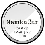 Nemka (Nikolaya Panova Street No:29к2), çıkma yedek parça  Samara'dan
