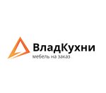 Diskont33 (Severnaya ulitsa No:1А/27), özel mobilya yapımı  Vladimir'den