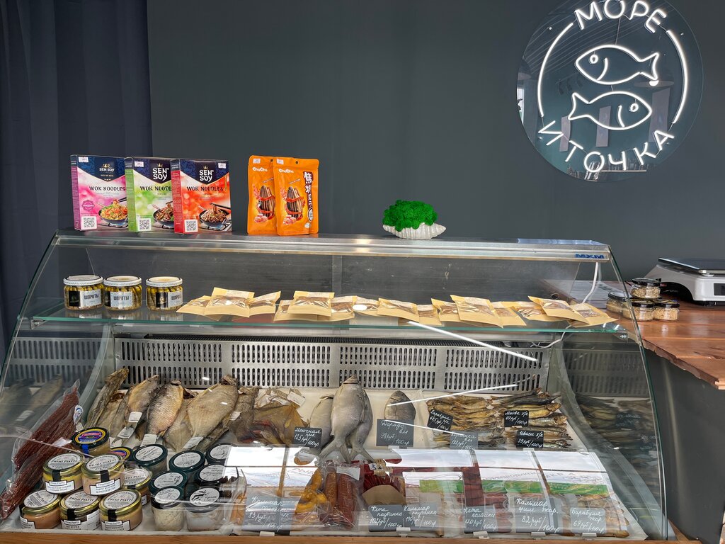 Balık ve deniz ürünleri Море и точка, Adıge Cumhuriyeti, foto