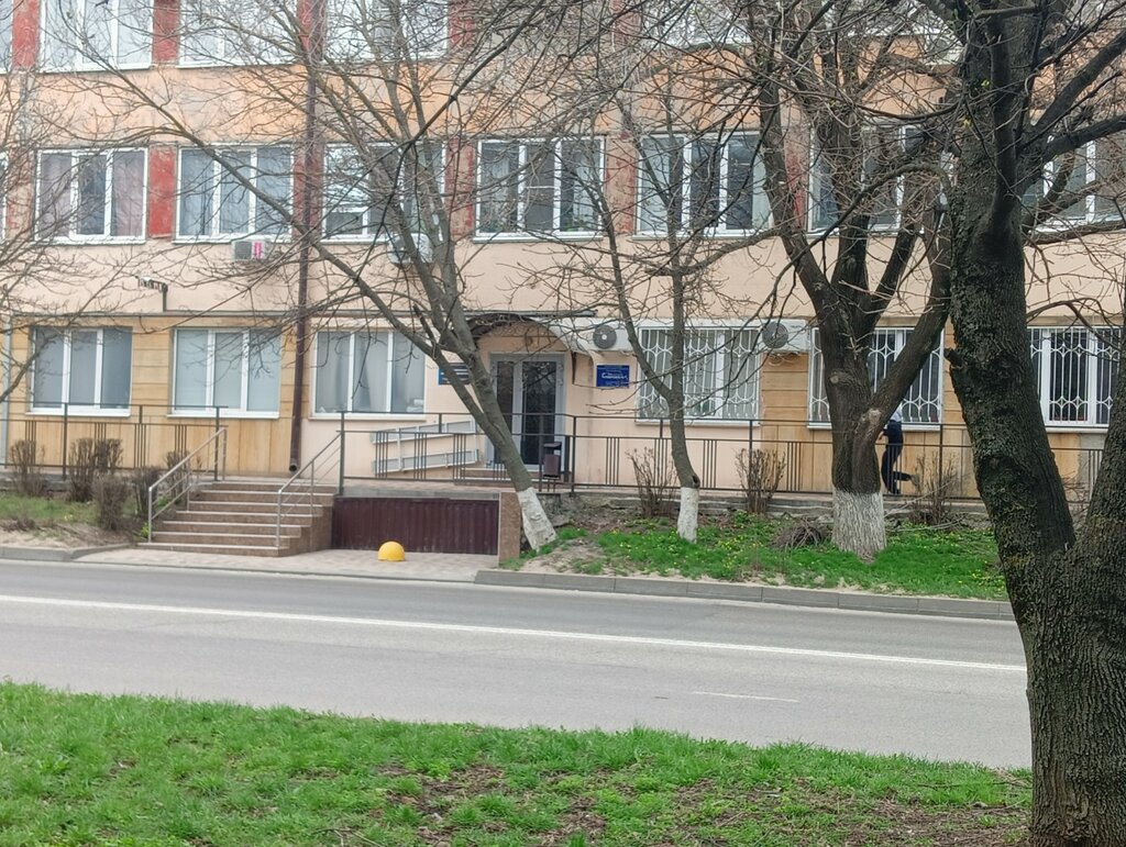 Askerlik şubeleri Отделение социального и пенсионного обеспечения военнослужащих Военного комиссариата г. Ставрополя, Stavropol, foto