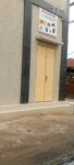 Durotimio (Brazzaville, Commune de Poto-Poto, Mbetis Rue), toptan temizlik ürünleri  Brazzaville'den