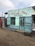 Arnaud May (Brazzaville, Commune de Ouenzé, Bordeaux Rue), terziler  Brazzaville'den