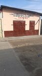 Aefmc (Brazzaville, Commune de Moungali, Rue Mayama), sivil toplum kuruluşları  Brazzaville'den