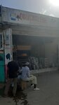 Ets Doucoure Et Frères (Brazzaville, Commune de Moungali, Rue Mouila), yapı mağazası  Brazzaville'den