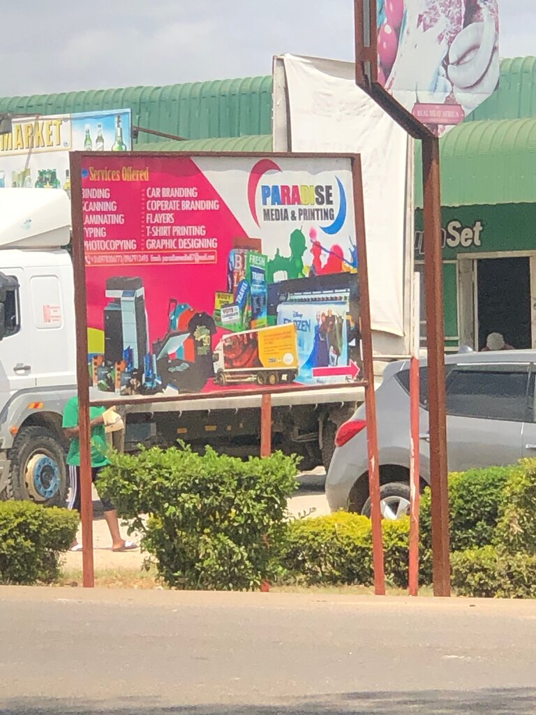 Baskı hizmetleri Paradise Media And Printing, Lusaka, foto