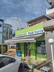Pharmacie Pierre & Marie Curie (Abidjan, Marcory, Rue Pierre et Marie Curie), eczaneler  Abican'dan