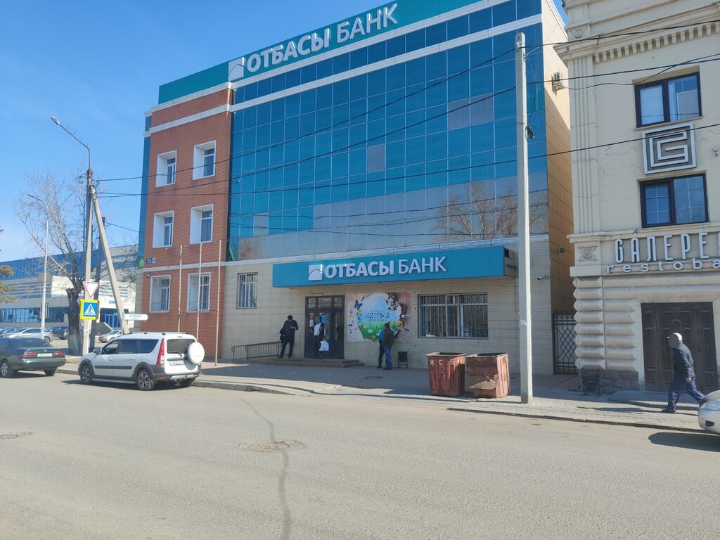 Banka Otbasy bank, Pavlodar, foto