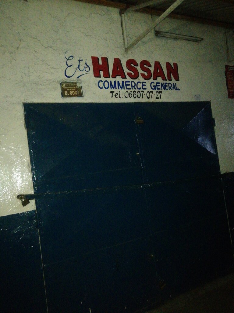 i̇kinci el eşya alımı Ets Hassan, Brazzaville, foto