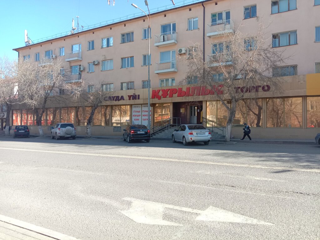 Hukuk büroları Private bailiff Aimbetov N.B., Karağandı, foto