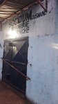 Bocoum Ousmane (Brazzaville, Commune de Ouenzé, Rue Mboko), kasap, şarküteri  Brazzaville'den