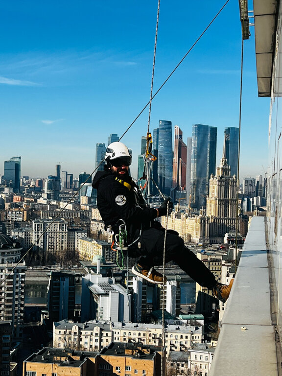 Endüstriyel dağcılık Salamanders, Moskova, foto
