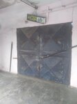 Ets Bk (Brazzaville, Commune de Poto-Poto), giyim mağazası  Brazzaville'den